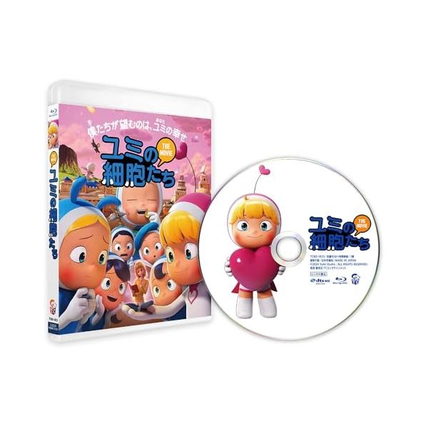 【発売日：2025年07月25日】海外アニメ (ユン・アヨン、シン・ボムシク、ソン・ハリム、アン・ソイ、サ・ムニョン、アン・ヨンミ、キム・ダヒ)2025年7月25日 発売