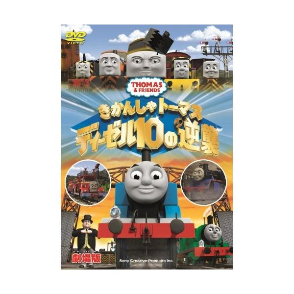 【発売日：2012年10月19日】キッズ (比嘉久美子、神代知衣、納谷六朗、ジョン・カビラ)2012年10月19日 発売