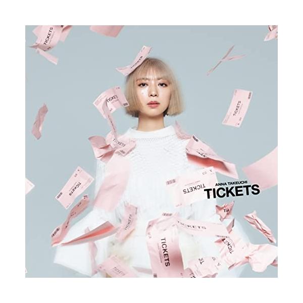【発売日：2022年03月02日】竹内アンナ (タケウチアンナ たけうちあんな)2022年3月2日 発売竹内アンナ、セカンドアルバム遂にリリース決定!”このアルバムの曲たちが、聴いてくれた人をいろんな場所・時間に連れて行けるような、そんな旅...