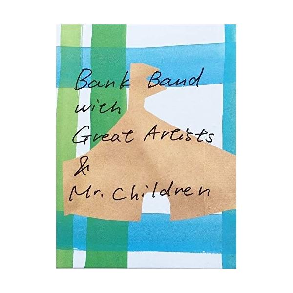 【発売日：2005年12月21日】Bank Band with Great Artists &amp; Mr.Children (バンクバンドミスターチルドレン ばんくばんどみすたーちるどれん)2005年12月21日 発売DVD:11.Op...