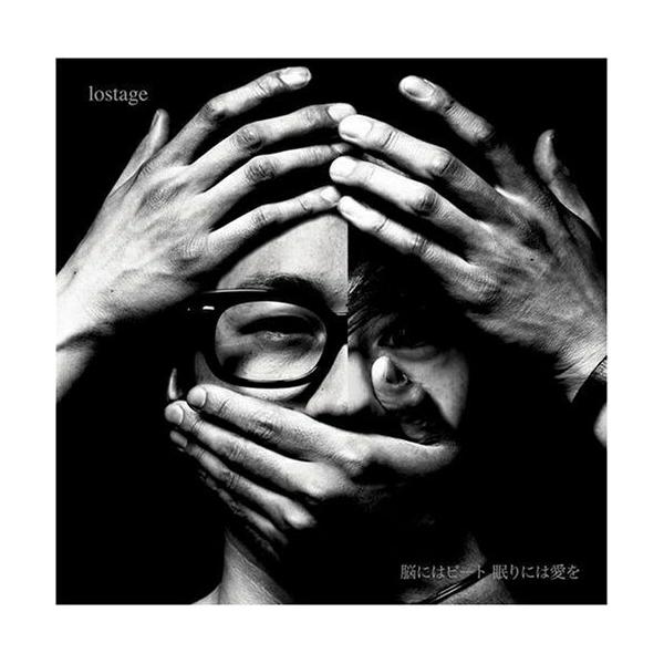 【発売日：2008年09月24日】lostage (ロストエイジ ろすとえいじ)2008年9月24日 発売関西地区を拠点とするエモーショナル・ロック・バンド、lostageのセカンド・ミニ・アルバム。ギターのメンバーチェンジを経て、更に自由...