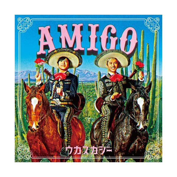 【発売日：2014年06月11日】ウカスカジー (うかすかじー)2014年6月11日 発売サッカーと音楽で繋がったMr.Children桜井和寿とGAKU-MCのユニット、ウカスカジーのファースト・アルバム。JFA公認サッカー日本代表応援ソ...