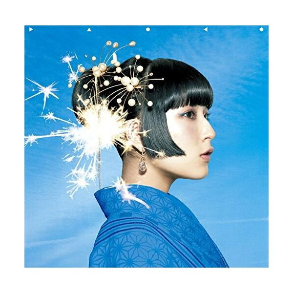 【発売日：2017年08月16日】DAOKO (ダヲコ だをこ)2017年8月16日 発売米津玄師とDAOKO が出会い、『打ち上げ花火、下から見るか?横からみるか?』とDAOKO が出会った。必然的に出会った彼らが「打上花火」を完成させた...