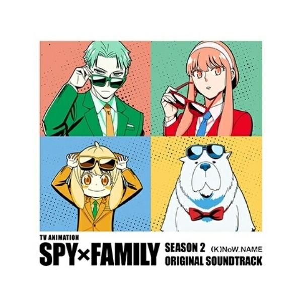 【発売日：2023年12月20日】(K)NoW_NAME (ノウネイム のうねいむ)2023年12月20日 発売TV アニメ『SPY×FAMILY』Season 2のオリジナル・サウンドトラックが発売決定!CD:11.STRIX(Seaso...