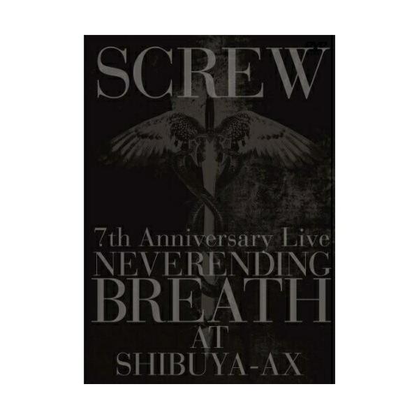 【発売日：2013年07月24日】SCREW (スクリュー すくりゅー)2013年7月24日 発売DVD:11.-SE-2.The Abyss3.UNWORLDLINESS KINGDOM4.DUALITY5.ファム・ファタール6.Deat...