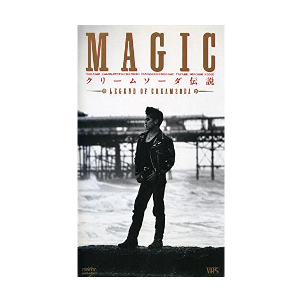 【発売日：2017年11月01日】MAGIC (マジック まじっく)2017年11月1日 発売DVD:11.MOTHER2.バンコックの夜(INST.)3.あの頃へ50マイル4.傷だらけのパラダイス5.ランブル・フィッシュ6.クロスロード7...