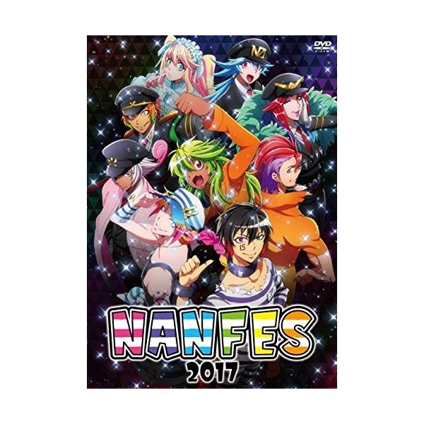 【発売日：2017年07月26日】趣味教養2017年7月26日 発売