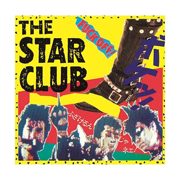 【発売日：2020年09月30日】THE STAR CLUB (スタークラブ すたーくらぶ)2020年9月30日 発売CD:11.THE LAST RIGHT(最終権利)2.HELLO NEW PUNKS3.MIDDLE CLASS FRE...