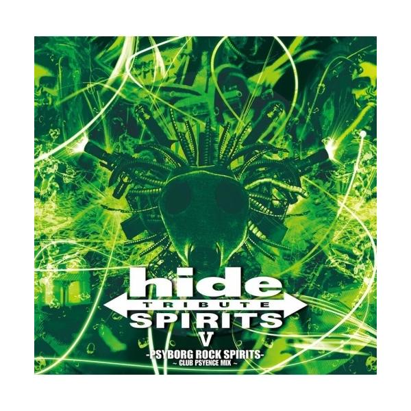 【発売日：2013年08月28日】オムニバス2013年8月28日 発売CD:11.CLUB PSYENCE 20XX2.PSYENCE3.PINK SPIDER4.BACTERIA5.SCANNER6.DICE7.Hi-Ho8.LEATHE...