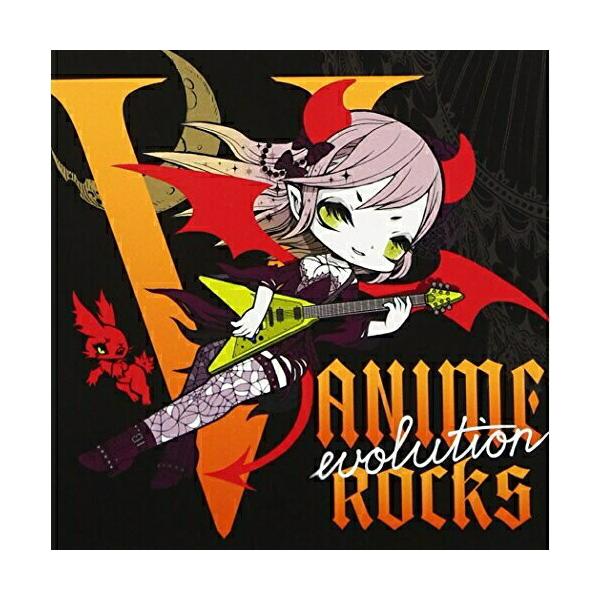 【発売日：2013年10月02日】オムニバス (AYABIE、WING WORKS、A(エース)、GALEYD、Juri(ex.DERUHI) feat.Leda、サウイフモノ、SEX-ANDROID)2013年10月2日 発売V-ROCK...