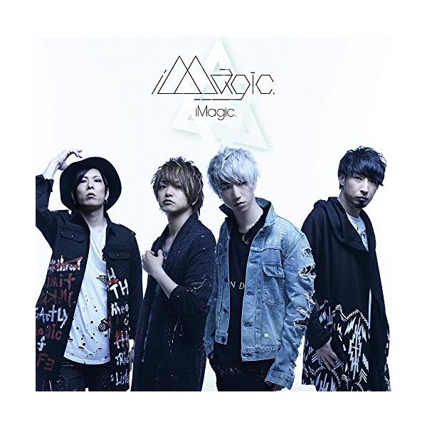 【発売日：2017年08月02日】iMagic. (イメージック いめーじっく)2017年8月2日 発売滋賀県出身の4人組ロックバンド、iMagic.が結成10周年(2017年時)にしてリリースする初のフル・アルバム。CD:11.太陽と三日...