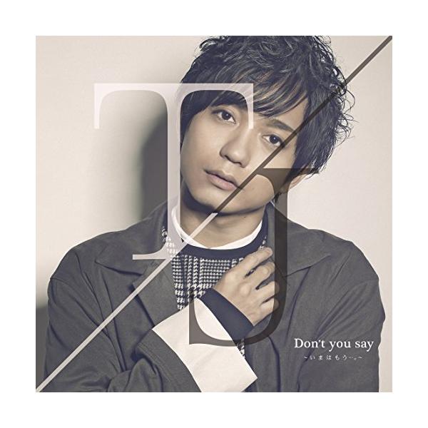 【発売日：2018年01月17日】TJ (ティージェー てぃーじぇー)2018年1月17日 発売5人組男性ダンスボーカルユニット、”5IGNAL”(シグナル)のボーカリストであるTJが、満を持して2018年にソロ・プロジェクトを始動させ、メ...