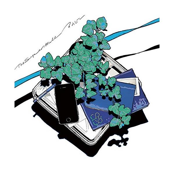 【発売日：2019年02月20日】The Super Ball (スーパーボール すーぱーぼーる)2019年2月20日 発売The Super Ball、2019年第一弾作品!誰もが口ずさんでしまうメロディーと2人の織り成すハーモニーは健在...