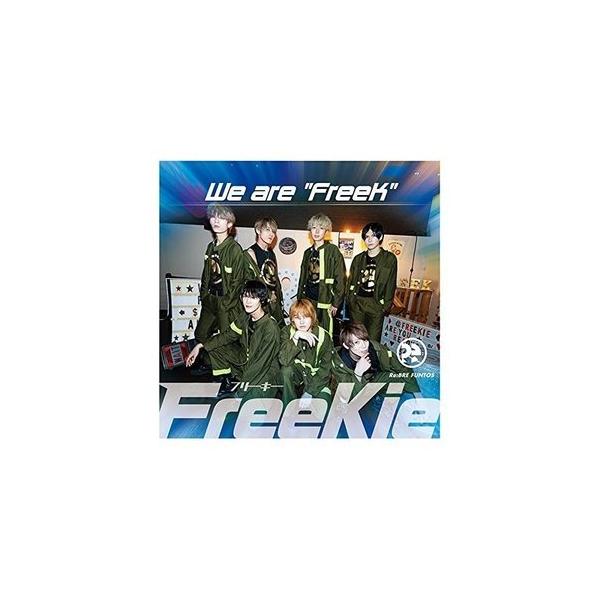 【発売日：2021年10月27日】FreeKie (フリーキー ふりーきー)2021年10月27日 発売音楽業界の新人”Rookie”、約150人のアイドルを要する”FreeK”が、前代未聞の全員ユニットを結成!その名も(FreeKie)!...