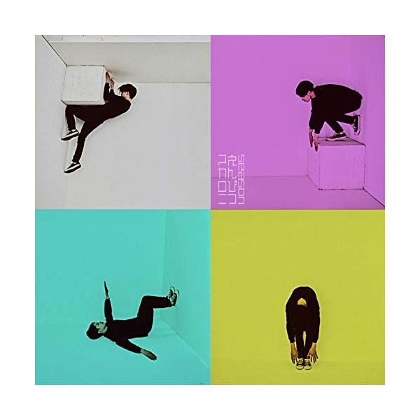 【発売日：2019年09月11日】マカロニえんぴつ (マカロニエンピツ まかろにえんぴつ)2019年9月11日 発売マカロニえんぴつのミニ・アルバム。収録曲には初のメンバー全員がそれぞれ作曲した楽曲や、マクドナルド500円バリューセット書き...