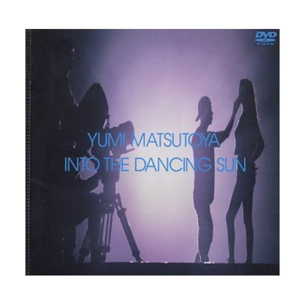 【発売日：2001年12月12日】松任谷由実2001年12月12日 発売DVD:11.Prologue2.Nobody Else3.Happy Birthday to You4.砂の惑星5.満月のフォーチュン6.XYZING XYZING7...
