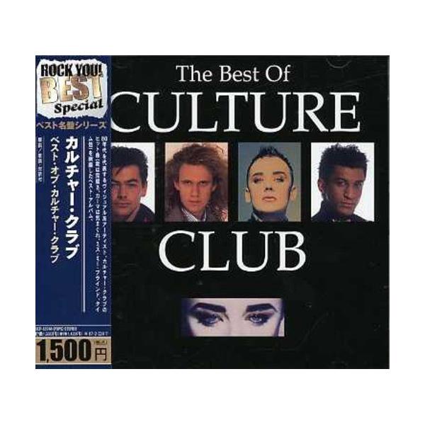 【発売日：2006年08月23日】カルチャー・クラブ (カルチャークラブ かるちゃーくらぶ)2006年8月23日 発売ROCK YOU BEST Special'シリーズの2006年8月23日発売分(全15タイトル)。「君は完璧さ」「カーマ...