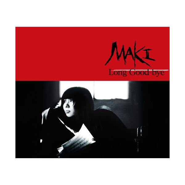 【発売日：2010年10月27日】浅川マキ (アサカワマキ あさかわまき)2010年10月27日 発売2010年1月17日に急逝した浅川マキのベスト・アルバム。レアなトラックも多数収録された、入門者はもちろん、コア・ファンにとっても価値のあ...