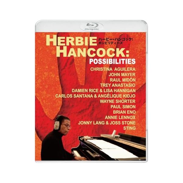 【発売日：2025年08月06日】ハービー・ハンコック (ハンコックハービー はんこっくはーびー)2025年8月6日 発売