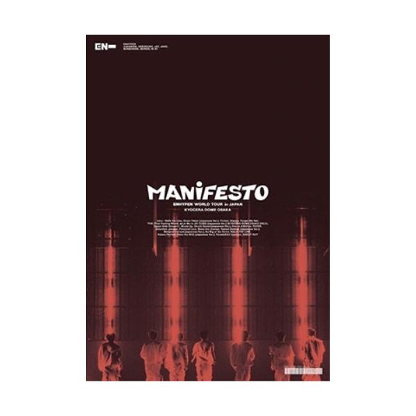 【発売日：2023年07月26日】ENHYPEN (エンハイプン えんはいぷん)2023年7月26日 発売DVD:11.Intro : Walk the Line2.Given-Taken(Japanese Ver.)3.Flicker4....