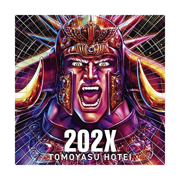【発売日：2018年09月19日】TOMOYASU HOTEI (トモヤスホテイ ともやすほてい)2018年9月19日 発売布袋寅泰、『北斗の拳』との強力タッグ再び!『北斗の拳』連載35周年を記念した”202Xテーマソング”となる待望のシン...