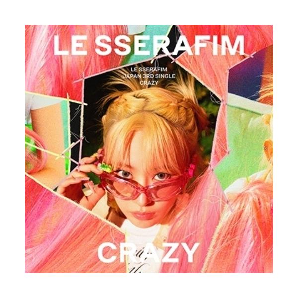 【発売日：2024年12月11日】LE SSERAFIM (ルセラフィム るせらふぃむ)2024年12月11日 発売日本3rdシングル「CRAZY」には、8月にリリースされた4th Mini Album『CRAZY』のタイトル曲「CRAZY...