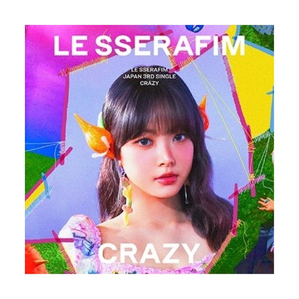 【発売日：2024年12月11日】LE SSERAFIM (ルセラフィム るせらふぃむ)2024年12月11日 発売日本3rdシングル「CRAZY」には、8月にリリースされた4th Mini Album『CRAZY』のタイトル曲「CRAZY...