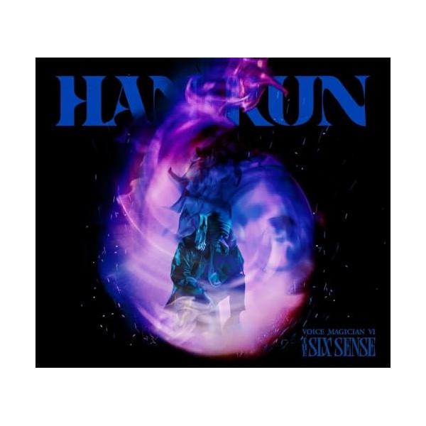 【発売日：2025年07月23日】HAN-KUN (ハンクン はんくん)2025年7月23日 発売約5年振りとなるHAN-KUNオリジナル・アルバム。今作はHAN-KUNのVOICE MAGICIANシリーズの6作目となるアルバム(通算7枚...