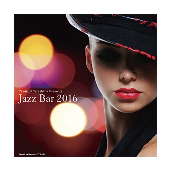 【発売日：2016年12月07日】オムニバス (フランコ・ピッチーノ、Danny Green Trio、ハロルド・ロペス=ヌッサ、Sumire Kuribayashi Trio、パオロ・ディ・サバティーノ・トリオ、The European ...