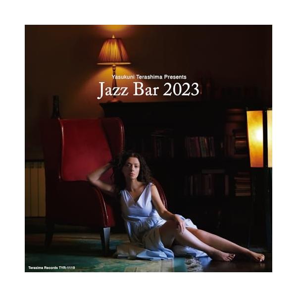 【発売日：2023年12月20日】オムニバス (Manel Fortia、Enrico Pieranunzi、Charlie Haden、Paul Motian、Claes Magnet Trio、Trio X of Sweden、Bern...
