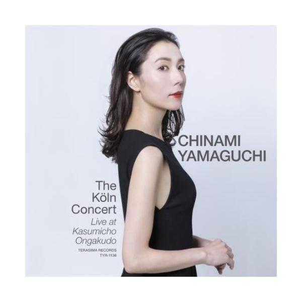 【発売日：2026年03月25日】山口ちなみ (ヤマグチチナミ やまぐちちなみ)2026年3月25日 発売