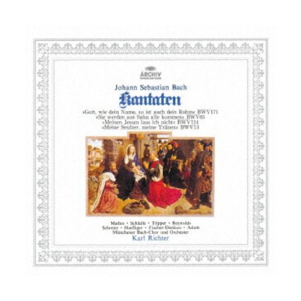 【発売日：2026年02月25日】カール・リヒター (リヒター カール りひたー かーる)2026年2月25日 発売バッハ生誕333年を迎える2018年、リヒターが残したバッハのカンタータ集を、日本語歌詞対訳付で再発売。第171番は現存する...