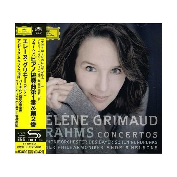 【発売日：2013年09月25日】エレーヌ・グリモー (グリモー エレーヌ ぐりもー えれーぬ)2013年9月25日 発売フランス出身のピアニスト、エレーヌ・グリモーによるアルバム。近年(2013年時)集中的に取り組むロマン派ピアノ協奏曲の...