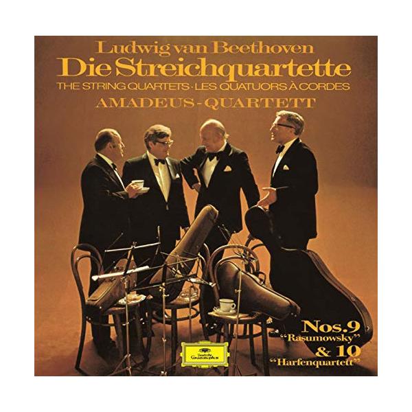 【発売日：2020年09月16日】アマデウス弦楽四重奏団 (アマデウスゲンガクシジュウソウダン あまでうすげんがくしじゅうそうだん)2020年9月16日 発売中期の傑作(ラズモフスキー)四重奏曲の第3番は、先の2曲のフィナーレとして構想され...