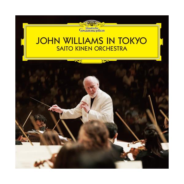 【発売日：2024年05月03日】ジョン・ウィリアムズ、ステファン・ドゥネーヴ (ウィリアムズ ジョン/ドゥネーブ ステファン うぃりあむず じょん/どぅねーぶ すてふぁん)2024年5月3日 発売映画音楽の歴史とサウンドを形作ってきたレジ...