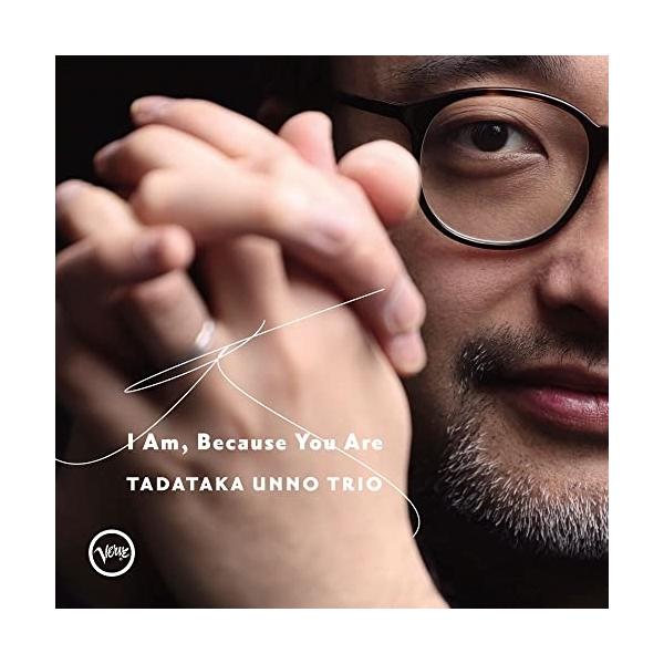 【発売日：2023年05月24日】海野雅威トリオ (ウンノタダタカトリオ うんのただたかとりお)2023年5月24日 発売ハンク・ジョーンズやジミー・コブなどのレジェンドに愛され、ロイ・ハーグローヴ・クインテットで日本人初、最後のレギュラー...