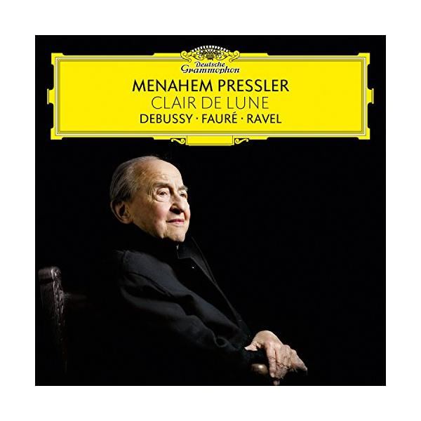 【発売日：2021年06月23日】メナヘム・プレスラー (プレスラー メナヘム ぷれすらー めなへむ)2021年6月23日 発売94歳のレジェンドが、最高齢でドイツ・グラモフォンにソロ・デビューを成就した注目のアルバム。2008年に長年活躍...
