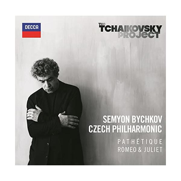【発売日：2022年10月05日】セミヨン・ビシュコフ (ビシュコフ セミヨン びしゅこふ せみよん)2022年10月5日 発売2017/18シーズンからビシュコフを新たな音楽監督に迎えたチェコ・フィルですが、両者はそれ以前から「チャイコフ...