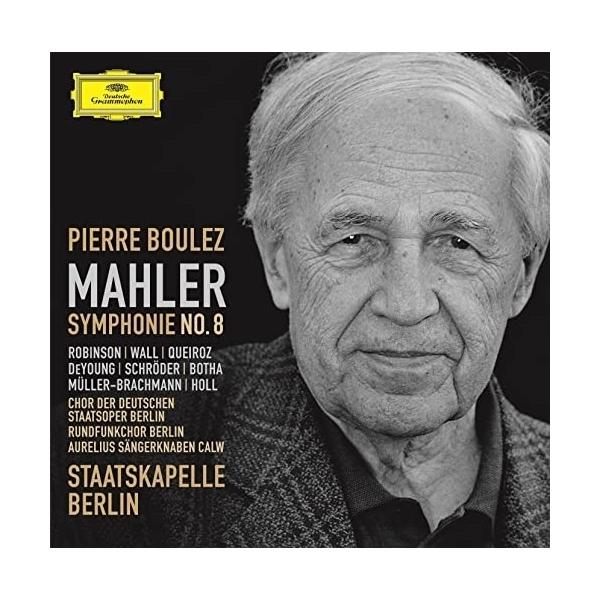 【発売日：2022年10月05日】ピエール・ブーレーズ (ブーレーズ ピエール ぶーれーず ぴえーる)2022年10月5日 発売ブーレーズは1994年から、それまでほとんど取り上げてこなかったマーラーの交響曲を欧米の名門オーケストラとレコー...