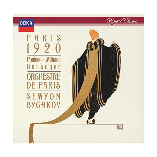 【発売日：2022年10月19日】セミヨン・ビシュコフ (ビシュコフ セミヨン びしゅこふ せみよん)2022年10月19日 発売20世紀初頭のフランスで、前衛音楽の潮流からは距離をおいて、独自の音楽表現を模索したフランス6人組。蒸気機関車...