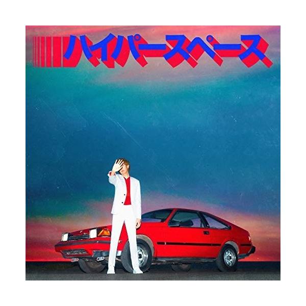 【発売日：2019年11月22日】ベック (べっく)2019年11月22日 発売現代音楽界を代表するカリスマ・アーティスト、ベック。2017年の『カラーズ』から2年、通算14作目となる待望の作品が堂々の完成!1979年に登場したアーケード・...