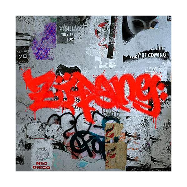 【発売日：2019年02月06日】HYDE feat.YOSHIKI (ハイド/ヨシキ はいど/よしき)2019年2月6日 発売2018年は全国ツアー(33本)に、夏フェス出演、シングル3枚発売と6月のソロ本格再始動から怒涛の快進撃を進めて...