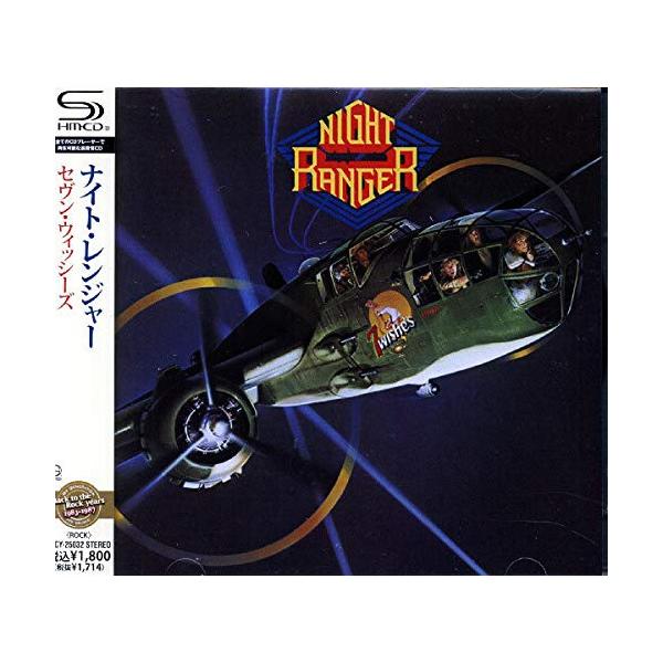 【発売日：2011年10月12日】ナイト・レンジャー (ナイトレンジャー ないとれんじゃー)2011年10月12日 発売円熟の境地を迎えた米ハード・ロックの王者、ナイト・レンジャーのサード・アルバム。「センチメンタル・ストリート」「グッドバ...