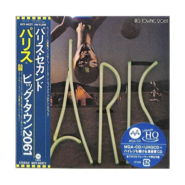 【発売日：2022年09月28日】パリス (ぱりす)2022年9月28日 発売トム・ムーニーに代わり、のちにイギー・ポップ・バンドやデヴィッド・ボウイのティン・マシーンへと進むハント・セールスを新ドラマーに迎えて制作された2作目。前作にあっ...