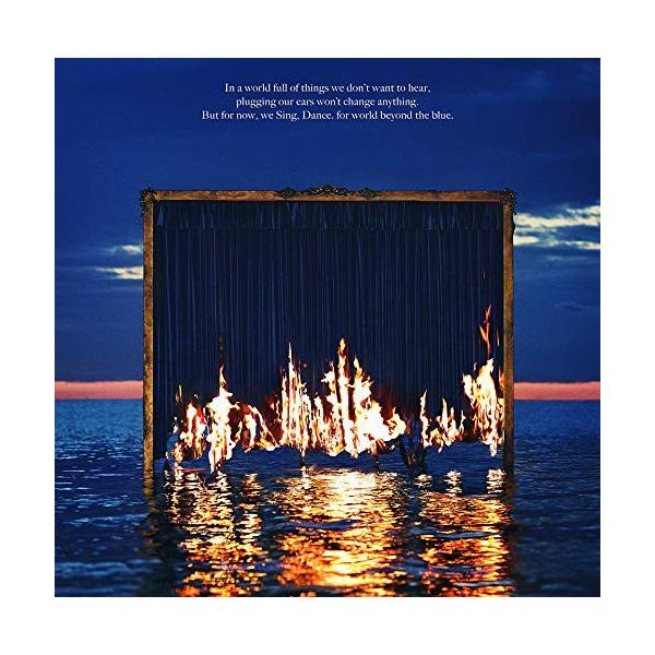 【発売日：2020年12月23日】ヤなことそっとミュート (ヤナコトソットミュート やなことそっとみゅーと)2020年12月23日 発売『ヤなことだらけの日常をそっとミュートしても何も解決しないんだけどとりあえずロックサウンドに切ないメロデ...