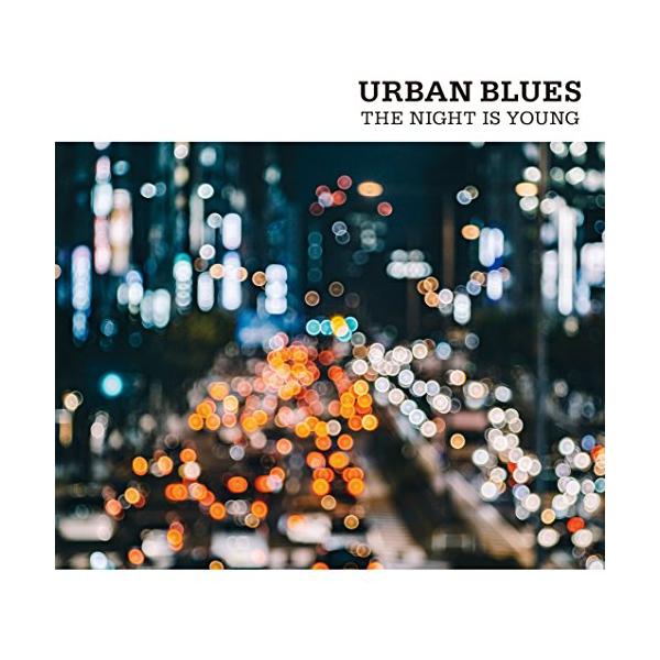 【発売日：2018年02月28日】オムニバス (渡辺貞夫、加藤和彦、木村充揮、畠山美由紀、沖仁、サンディー、橋本一子)2018年2月28日 発売レーベル(Grand Gallery)主宰、セレクト・ショップのオーナーなど、さまざまな顔を持つ...