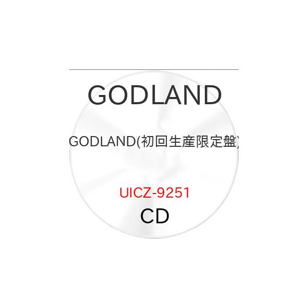 【発売日：2026年04月15日】GODLAND (ゴッドランド ごっどらんど)2026年4月15日 発売スーパー・ロック・バンド”GODLAND”。数々のミュージシャンからリスペクトを受けているBAKI(ex:GASTUNK) × MOR...