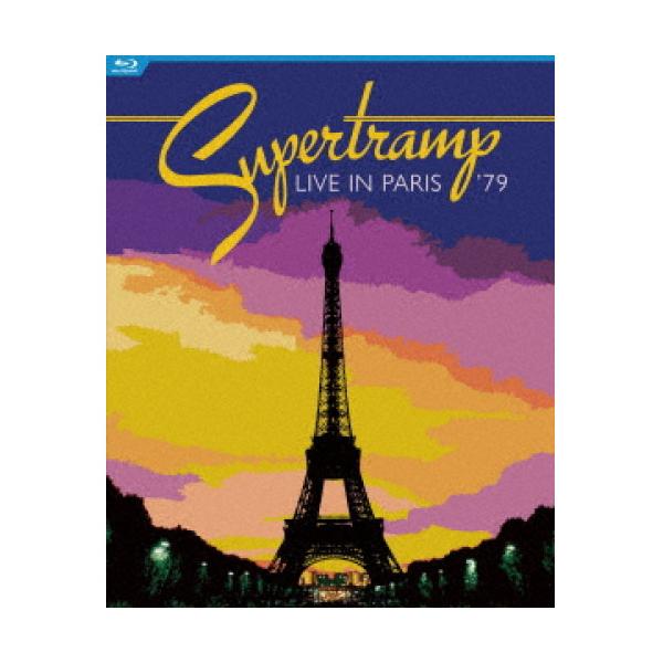 【発売日：2025年02月28日】スーパートランプ (すーぱーとらんぷ)2025年2月28日 発売BD:11.フレンチ・タッチ(イントロ)2.スクール3.ブラッディ・ウェル・ライト4.ロジカル・ソング5.グッドバイ・ストレンジャー6.ブレッ...