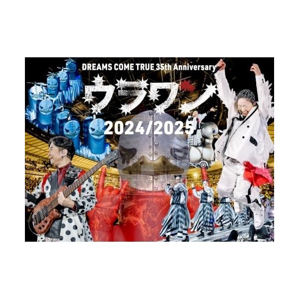 【発売日：2025年06月06日】DREAMS COME TRUE (ドリームズカムトゥルードリカム どりーむずかむとぅるーどりかむ)2025年6月6日 発売DVD:11.A theme of the WONDERLAND 〜 STH1 B...
