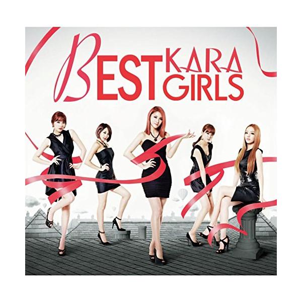 【発売日：2013年11月27日】KARA (カラ から)2013年11月27日 発売KARA初のベスト・アルバム。日本デビュー曲「ミスター」をはじめ、ヒット・シングル「ジェットコースターラブ」「GO GO サマー!」など、KARAの軌跡を...
